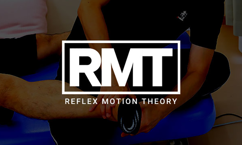 治療ポイント即時確定のRMTについて